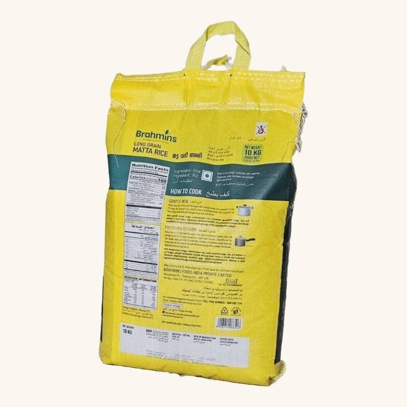 Brahmins Matta Vadi Rice. 10Kg - Maduram Groceries